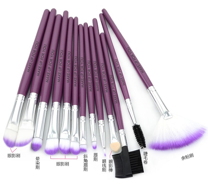 Cute Floral 18pcs Professional Makeup Brushes Set In High Quality ...